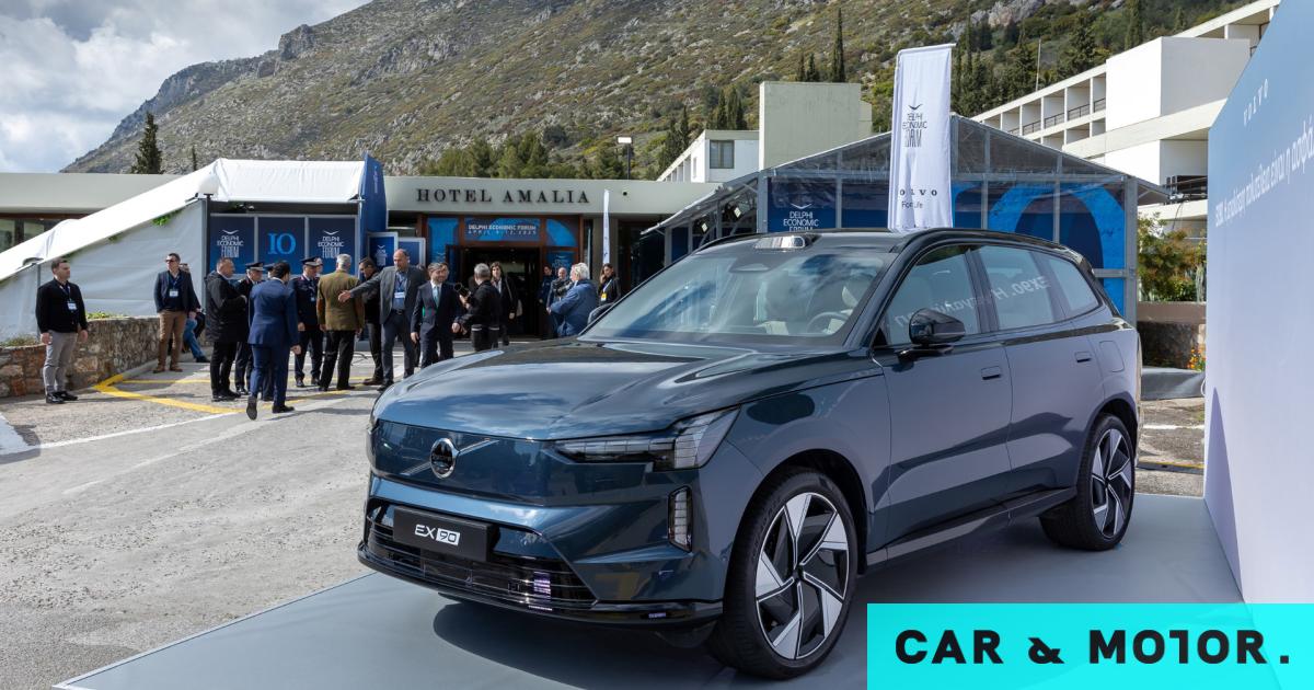 Delphi Economic Forum X: Η Volvo Car Hellas ξεχώρισε με τη συμμετοχή της | carandmotor.gr